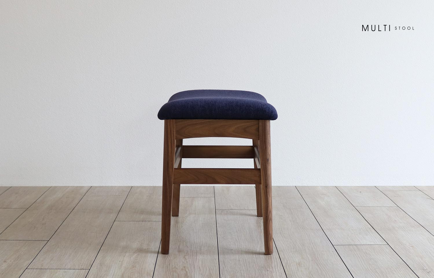 いろいろなシーンでお使いいただけるマルチスツール。：ダイニングテーブル専門店[木蔵]